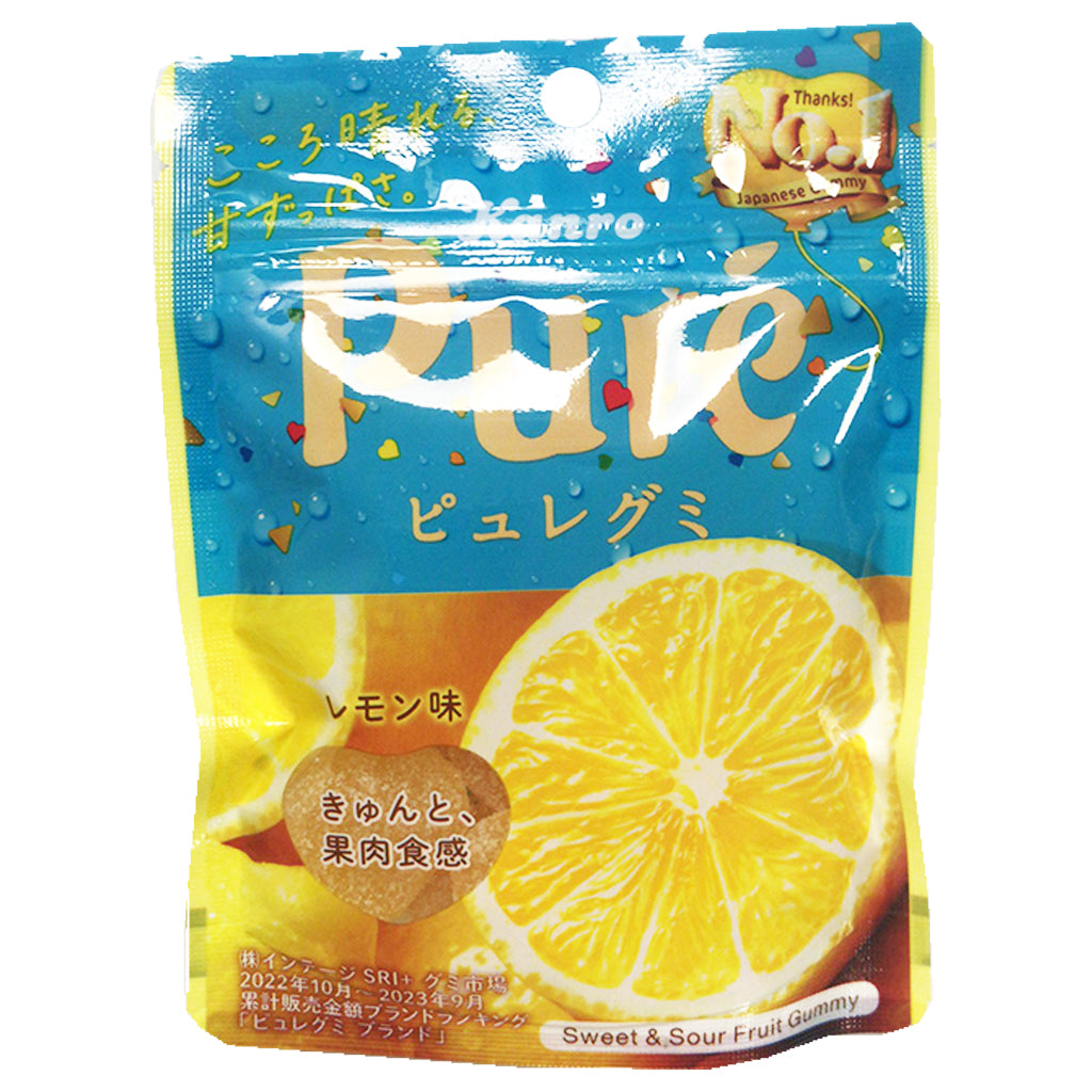 Kanro Pure Gummy Lemon Flavor Soft Candy 56g ~ Kanro果汁软糖檸檬味 56g