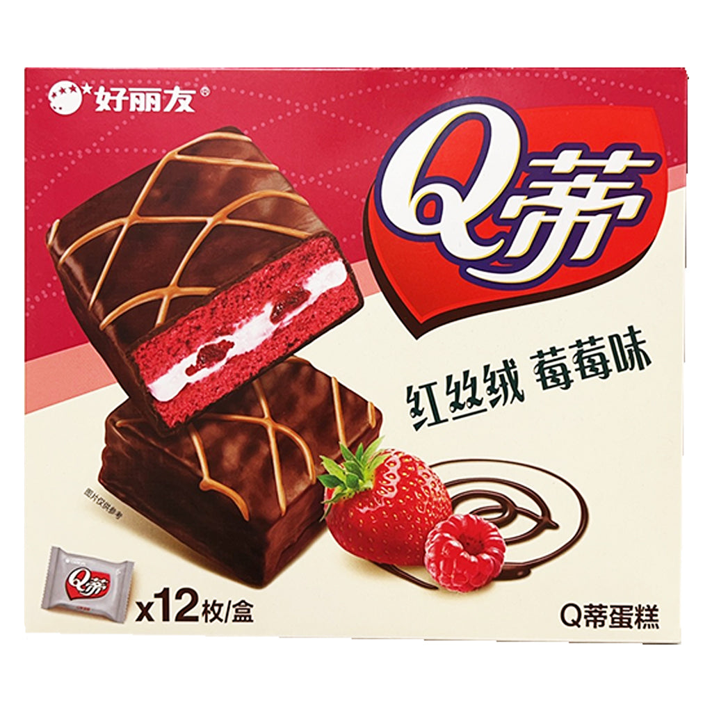 Orion Cutie Pie Strawberry 12 Packs 336g ~ 好丽友Q蒂派草莓 336g