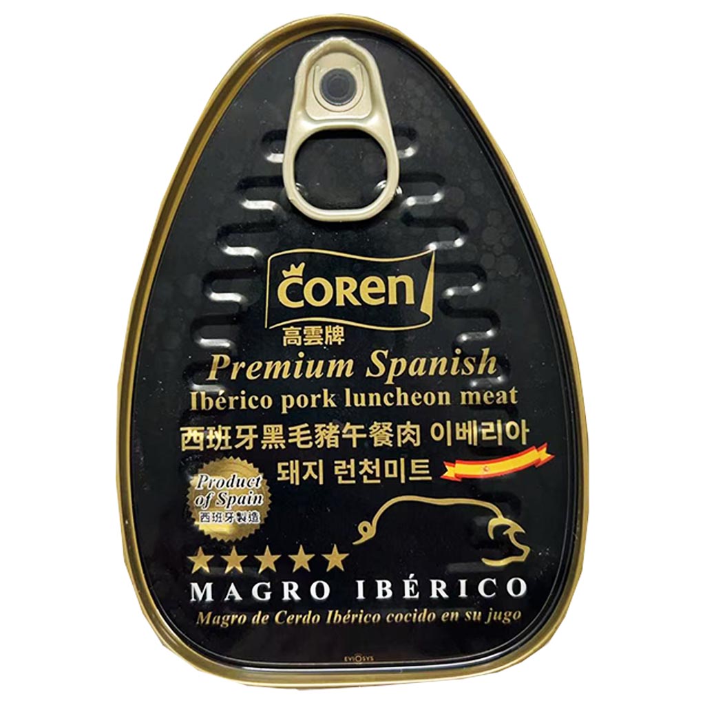 Coren Premium Spanish Pork Lunchen Meat 200g ~ 高雲牌西班牙黑毛豬午餐肉 200g