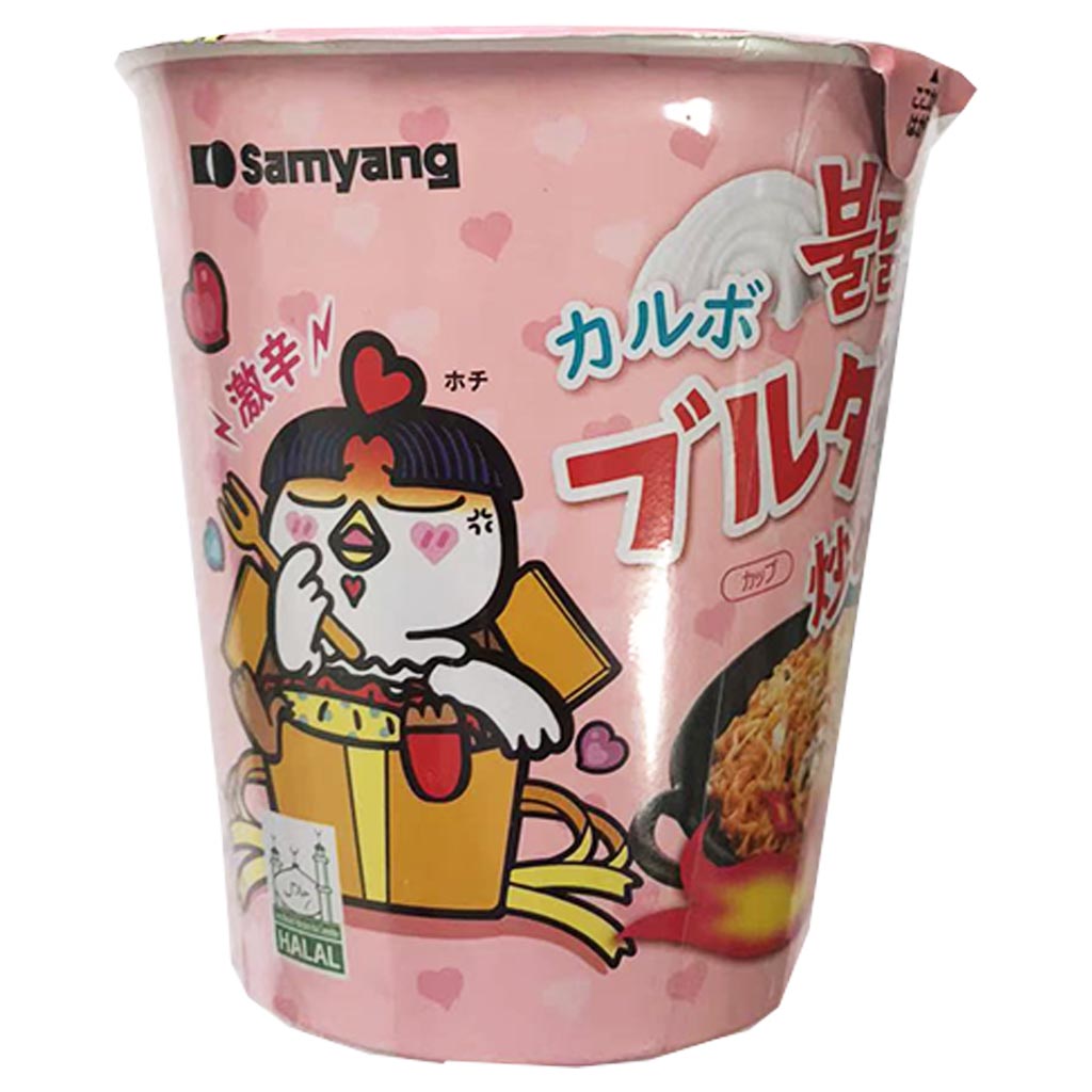 Samyang Hot Chicken Carbonara Cup Noodle 80g ~ 三养辣鸡面奶油干酪杯麵 80g