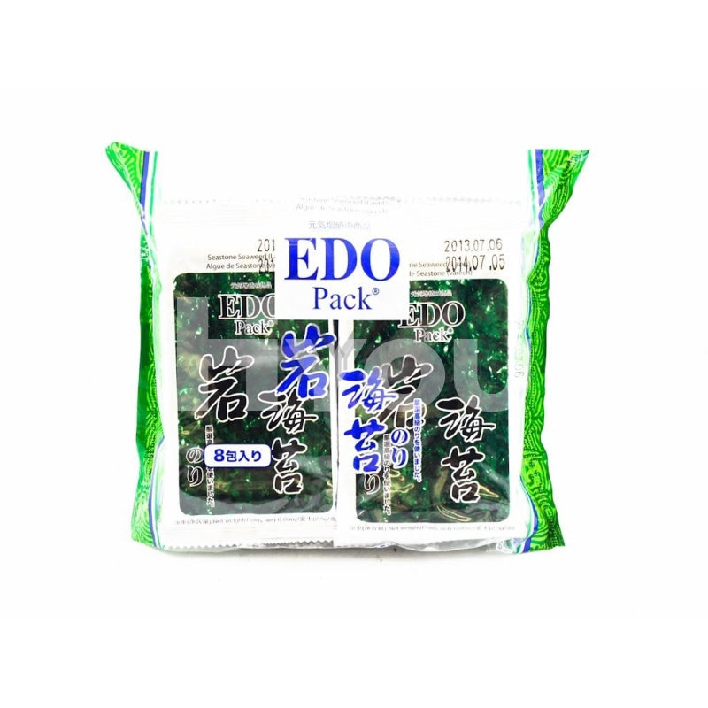 Edo Pack Seastone Seaweed Laver 8x2g ~ 岩海苔 8x2g
