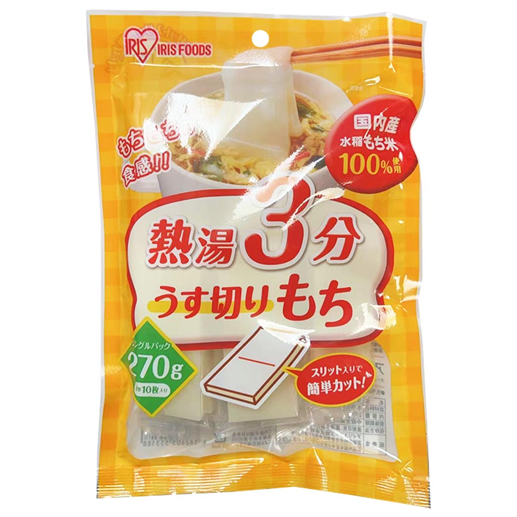 Iris Foods 3 Minute Mochi Slices 270g ~ IrisFoods3分鐘速食薄切年糕片 270g
