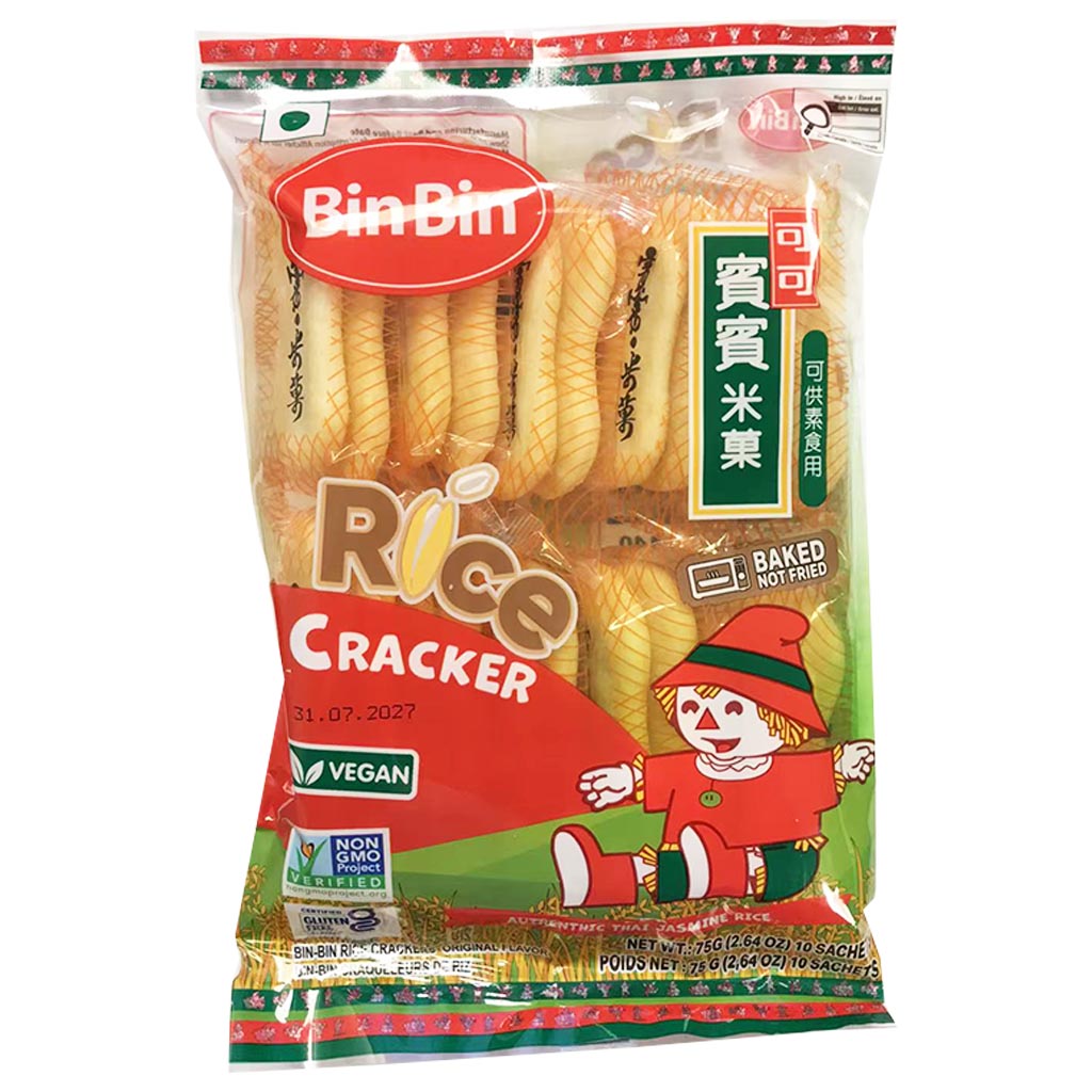 Bin Bin Rice Cracker Original Flavour S 75g ~ 宾宾米果原味米饼小 75g