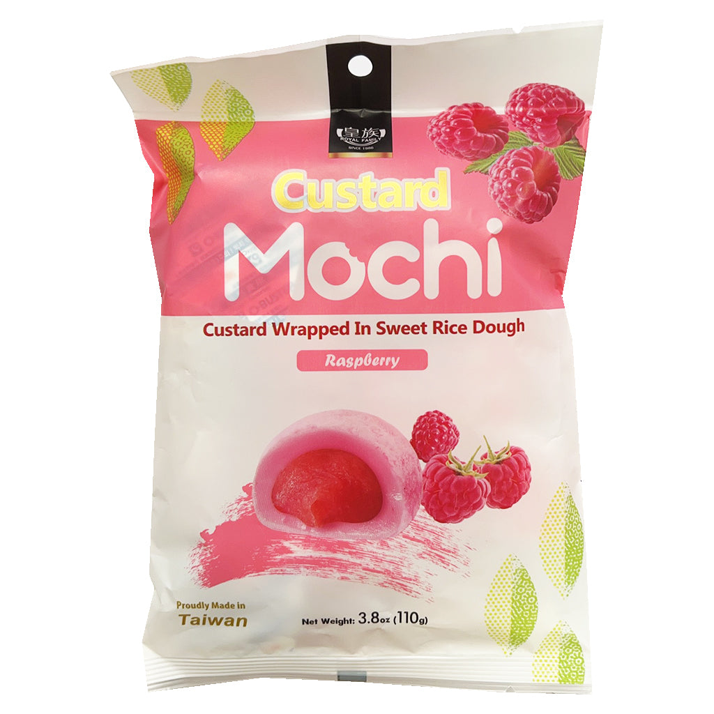 Royal Family Custard Mochi Raspberry 110g ~ 皇族卡士達麻糬-覆盆莓 110g