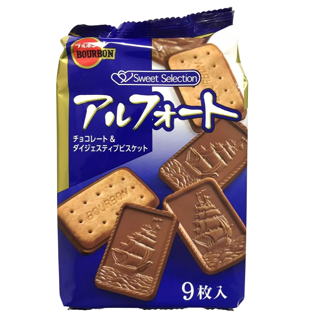 Bourbon Alfort Chocolate Cookies 90.9g ~ 波路梦巧克力餅乾 90.9g