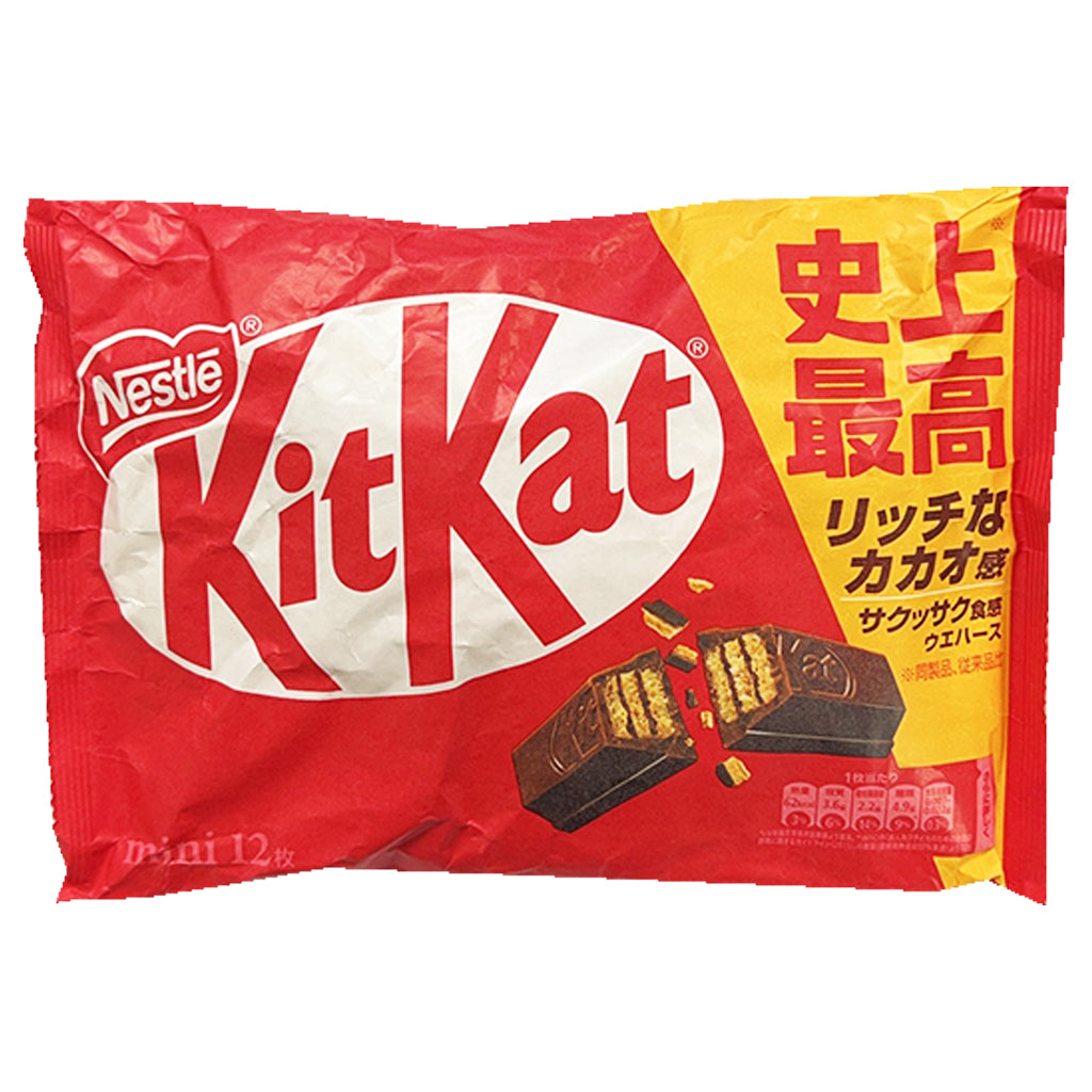 Kit Kat Choco Original Flavour 139.2g ~ Kit Kat 迷你威化巧克力 139.2g