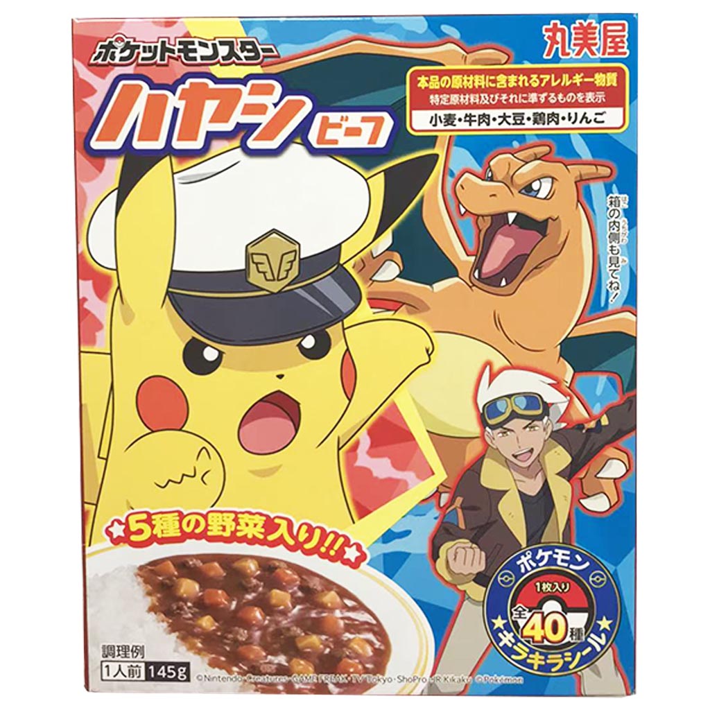 Marumiya Pokemon Hayashi Beef 145g ~ 寶可夢哈亞西牛肉燴飯 145g