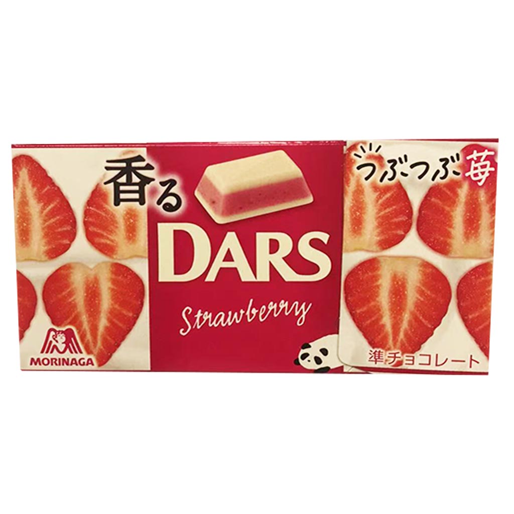 Morinaga Dars Strawberry 46g ~ 森永朱古力草莓 46g