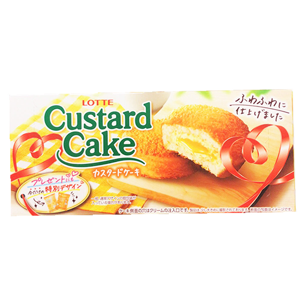 Lotte Custard Pie 6pc 162g ~ 樂天奶油派6个裝 162g