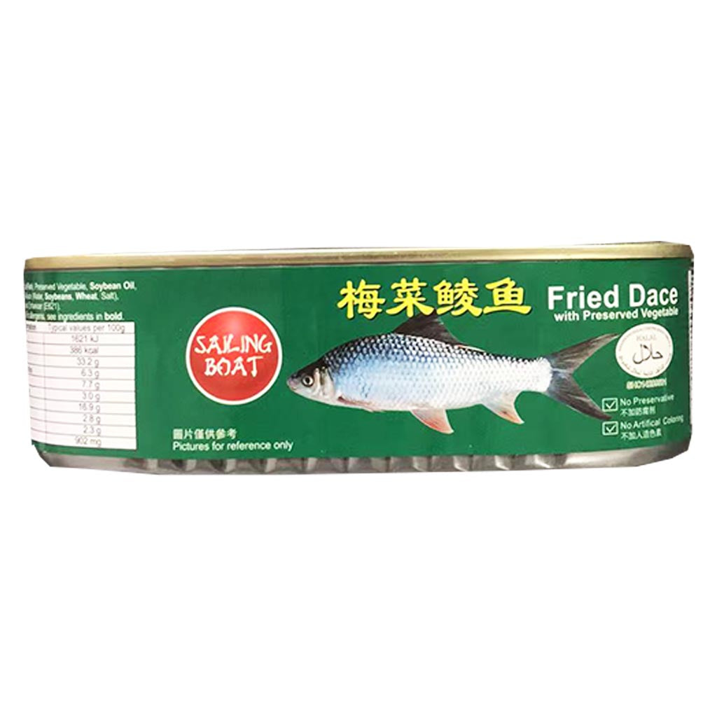 Sailing Boat Fried Dace Preserved Veg 184g ~ 帆船梅菜鲮鱼 184g