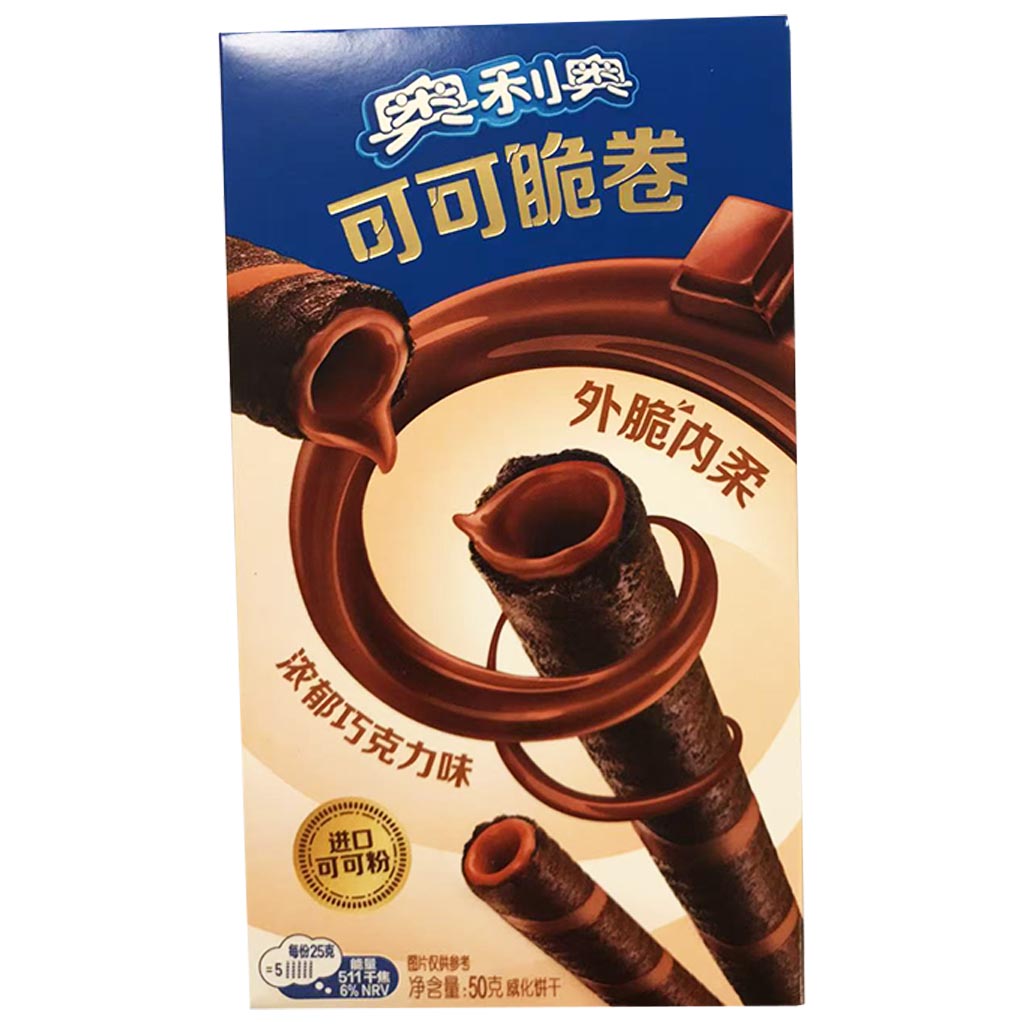 Oreo Cocoa Rolls Rich Chocolate 50g ~ 奧利奧可可脆卷浓郁巧克力味 50g