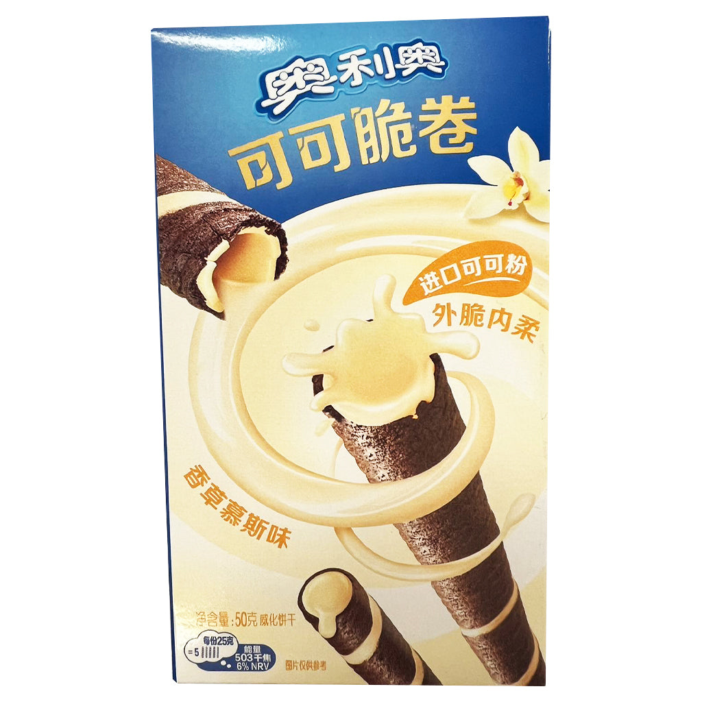 Oreo Cocoa Roll Vanilla Mousse 50g ~ 奧利奧可可脆卷香草慕斯味 50g