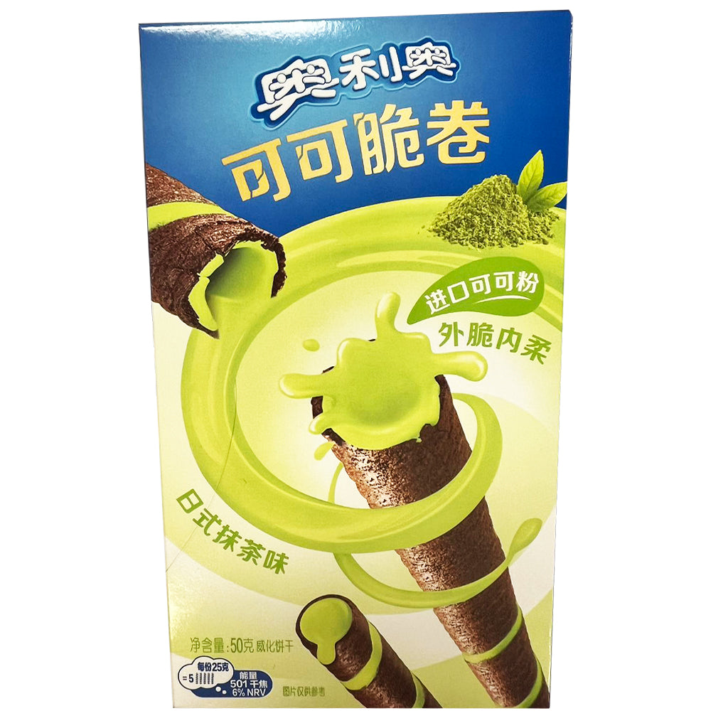 Oreo Cocoa Roll Japanese Matcha 50g ~ 奧利奧可可脆卷日式抹茶味 50g