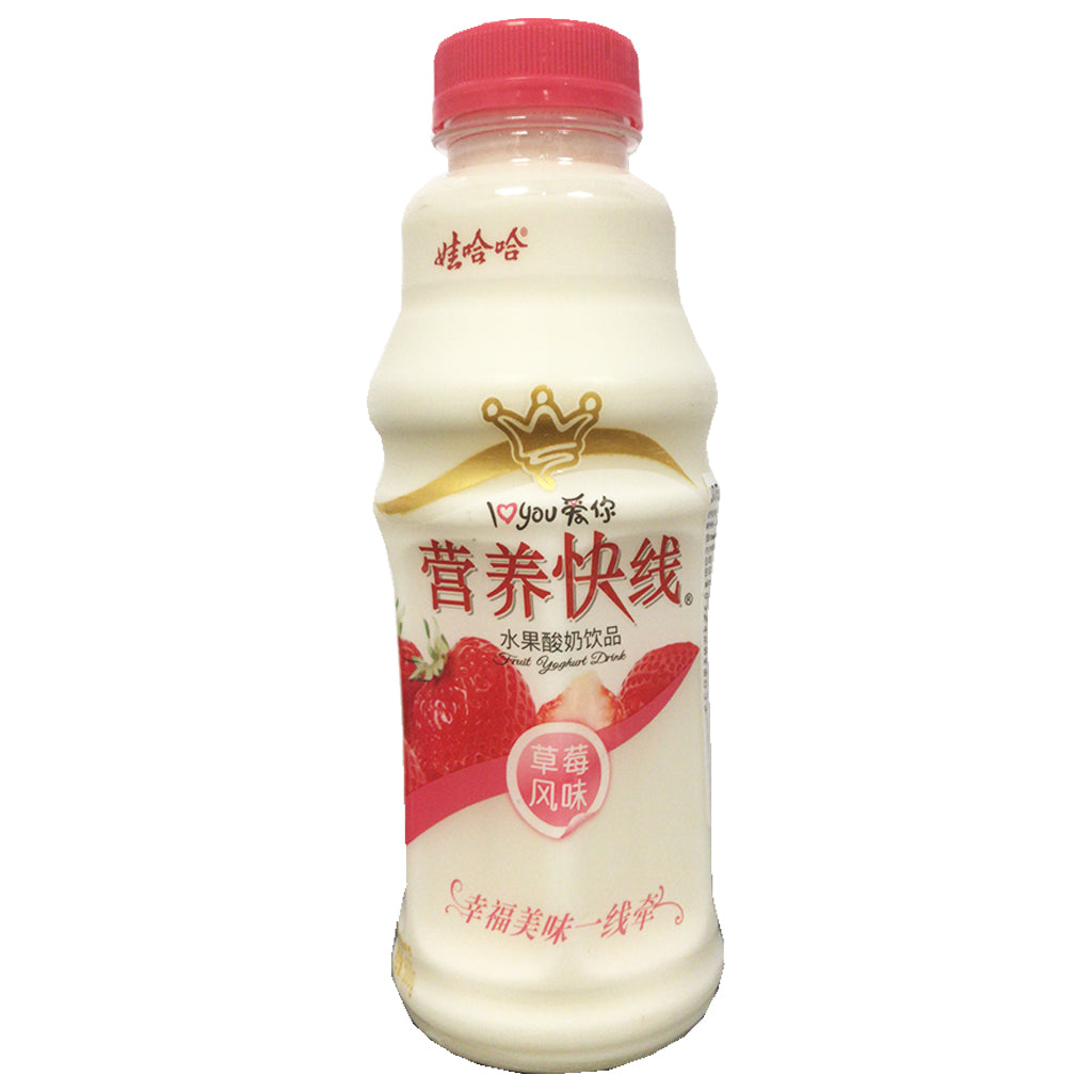 Wahaha Nutri Express Strawberry 500ml ~ 娃哈哈營養快线草莓味 500ml