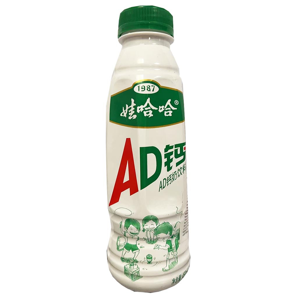 Wahaha AD Calcium Milk Large 450ml ~ 娃哈哈AD钙奶 450ml