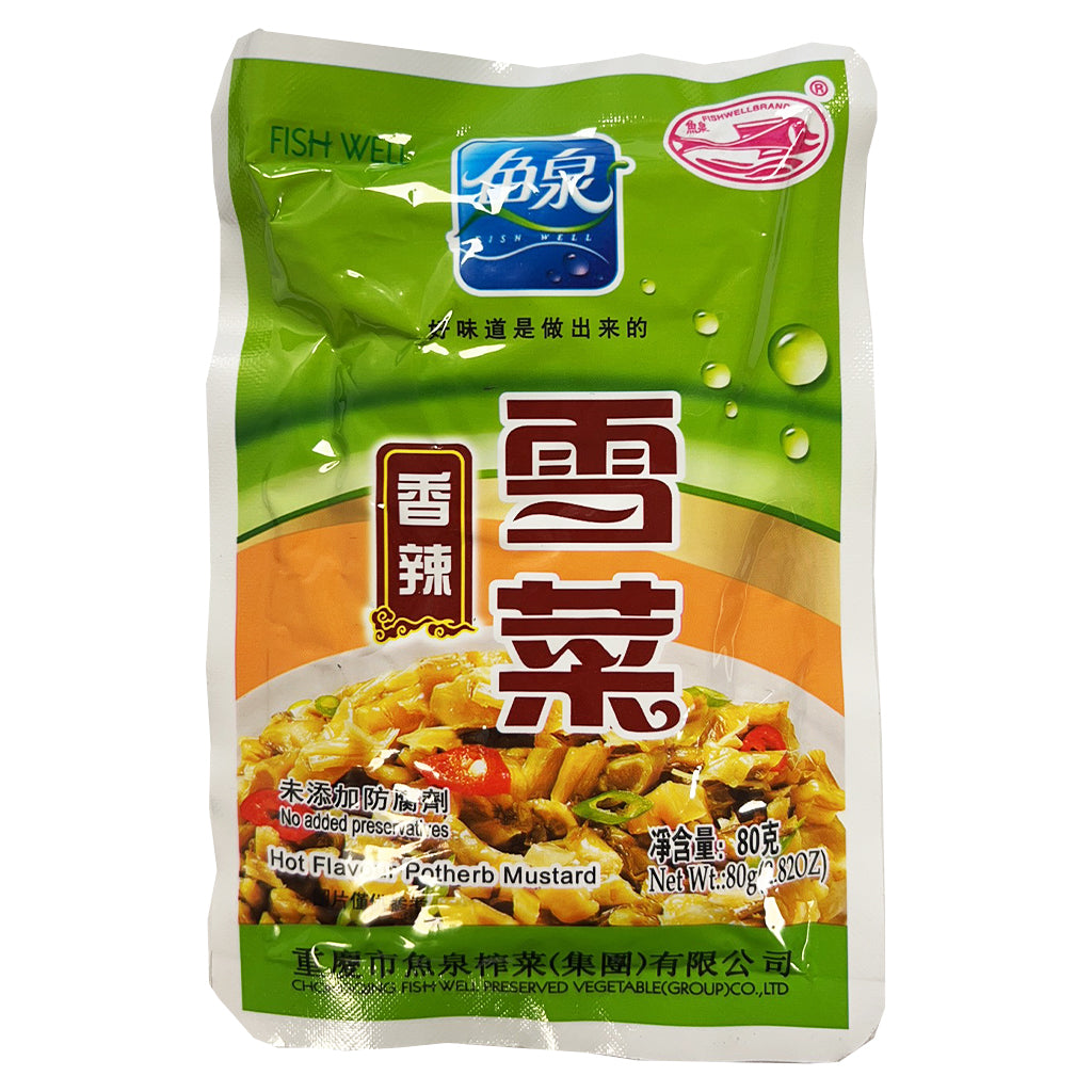 Fishwell Hot Flavour Potherb Mustard 80g ~ 鱼泉 雪菜 香辣味 80g