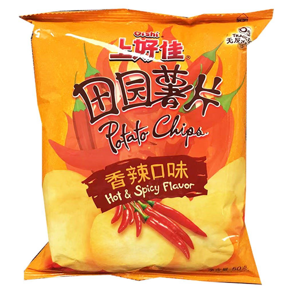Oishi Potato Chips Hot Spicy 50g ~ 上好佳田园薯片香辣味 50g