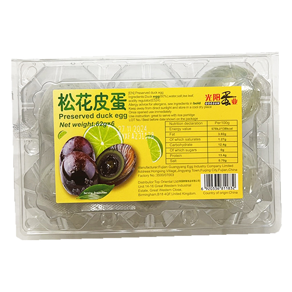 GooSun Cooked Preserved Duck Egg 372g ~ 光阳蛋業松花皮蛋 372g