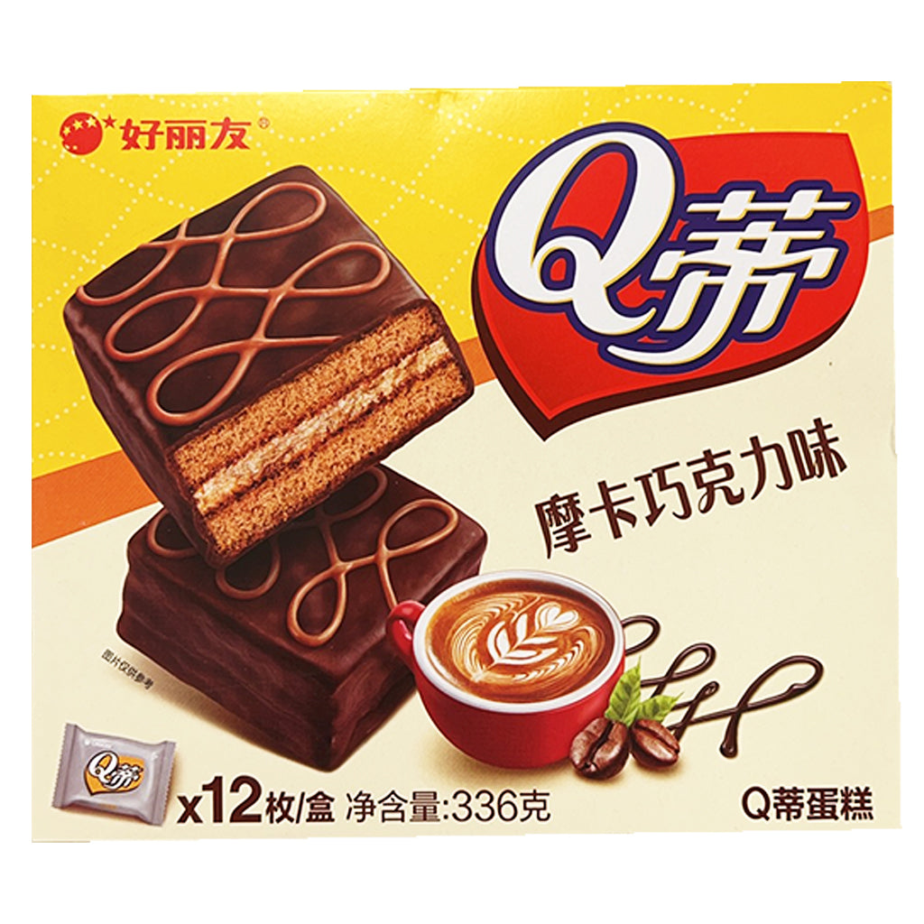 Orion Cutie Pie Mocha Choco 12 Packs 336g ~ 好丽友Q蒂派摩卡巧克力 336g