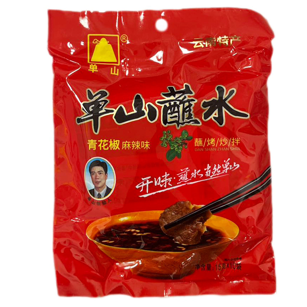 DanShan Dipping Sauce Green Pepper 150g ~ 單山蘸水青花椒 150g