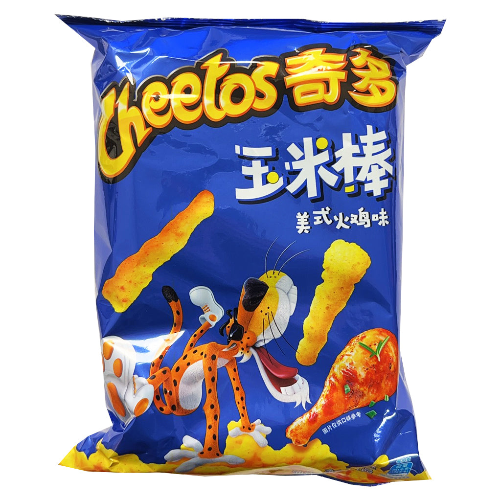 Cheetos American Turkey Corn Crisp 90g ?? ???????????????????? 90g
