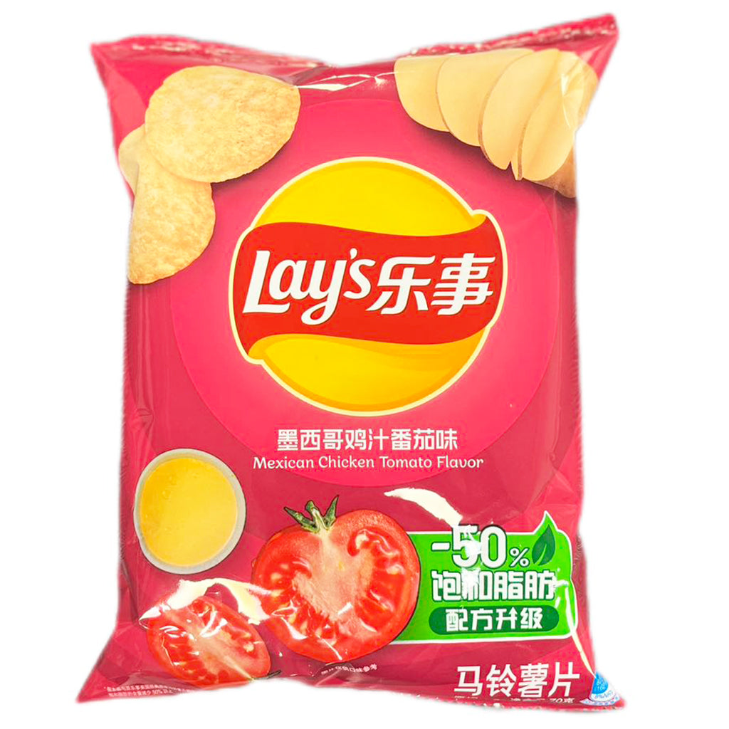 Lay's Potato Chips Mexican Chicken Tomato Flavour 70g