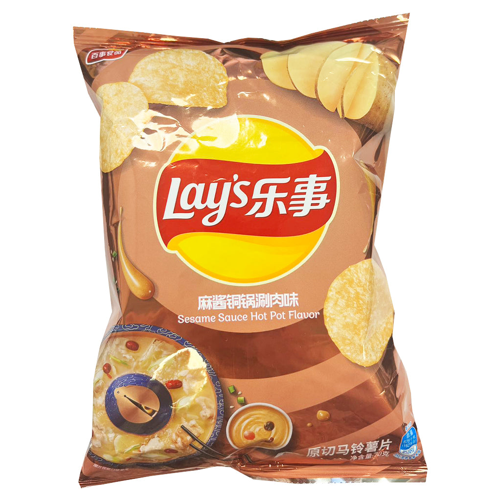 Lays Crisps Sesame Sauce Hot Pot Flavour 70g ~ 乐事 麻酱铜锅涮肉薯片 70g