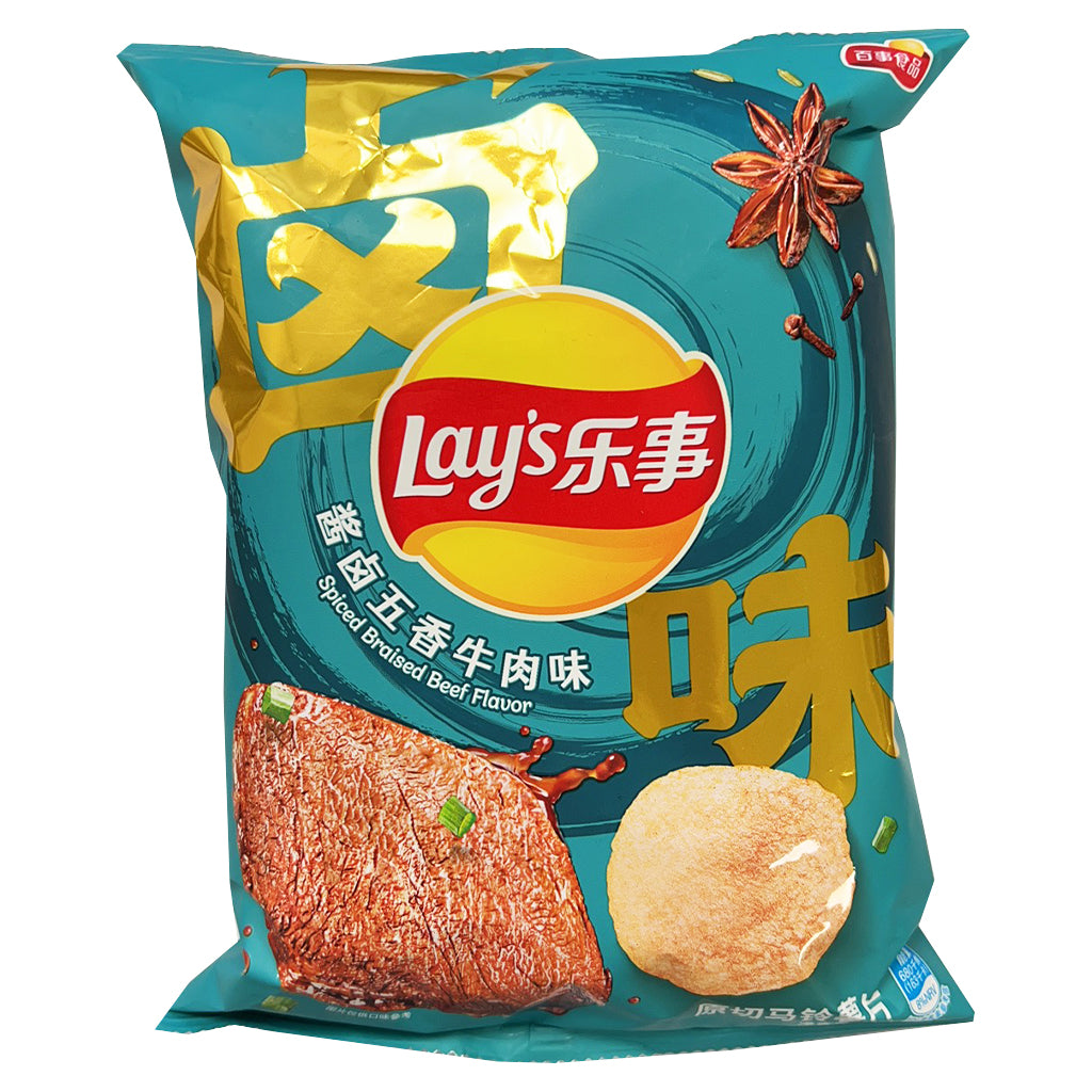 Lays Potato Chips Braised Beef Flavour 70g ~ ???? ?????????????? 70g
