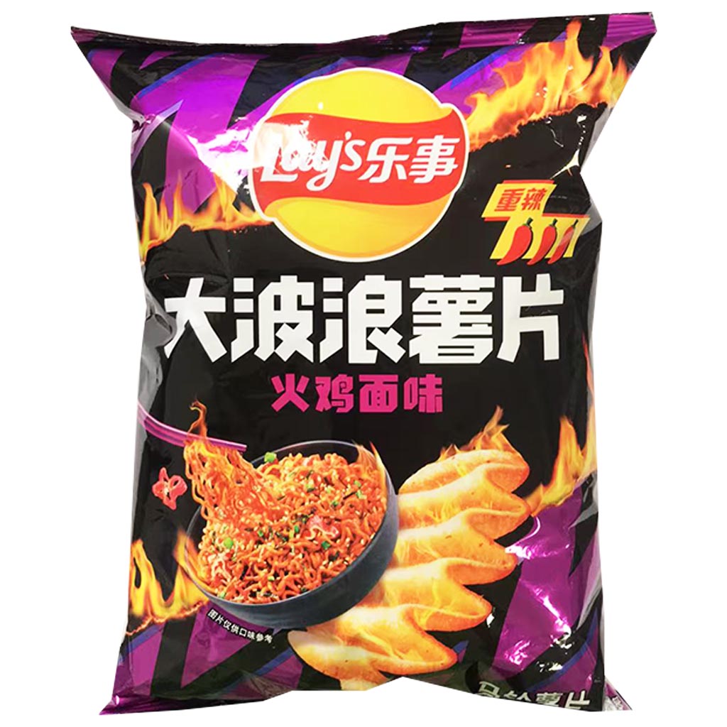 Lays Wavy Chips Buldak 70g ~ 乐事大波浪薯片火鸡面味 70g