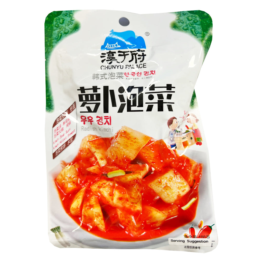 Chunyu Palace Radish Kimchi 100g ~ 淳于府韩式泡菜 萝卜泡菜 100g