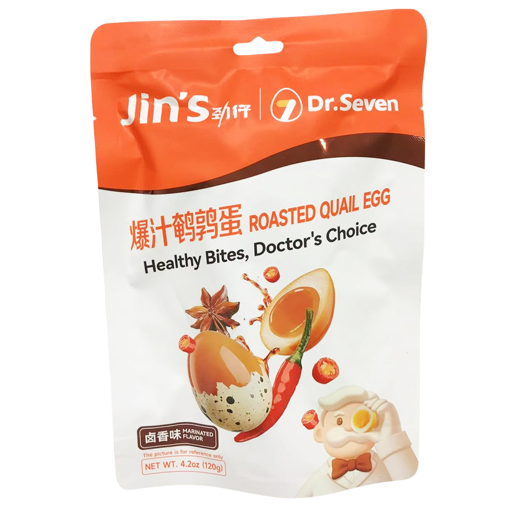 Jing Zai Jins Roasted Quail Egg Marinate 120g ~ 勁仔鵪鶉蛋鹵香 120g