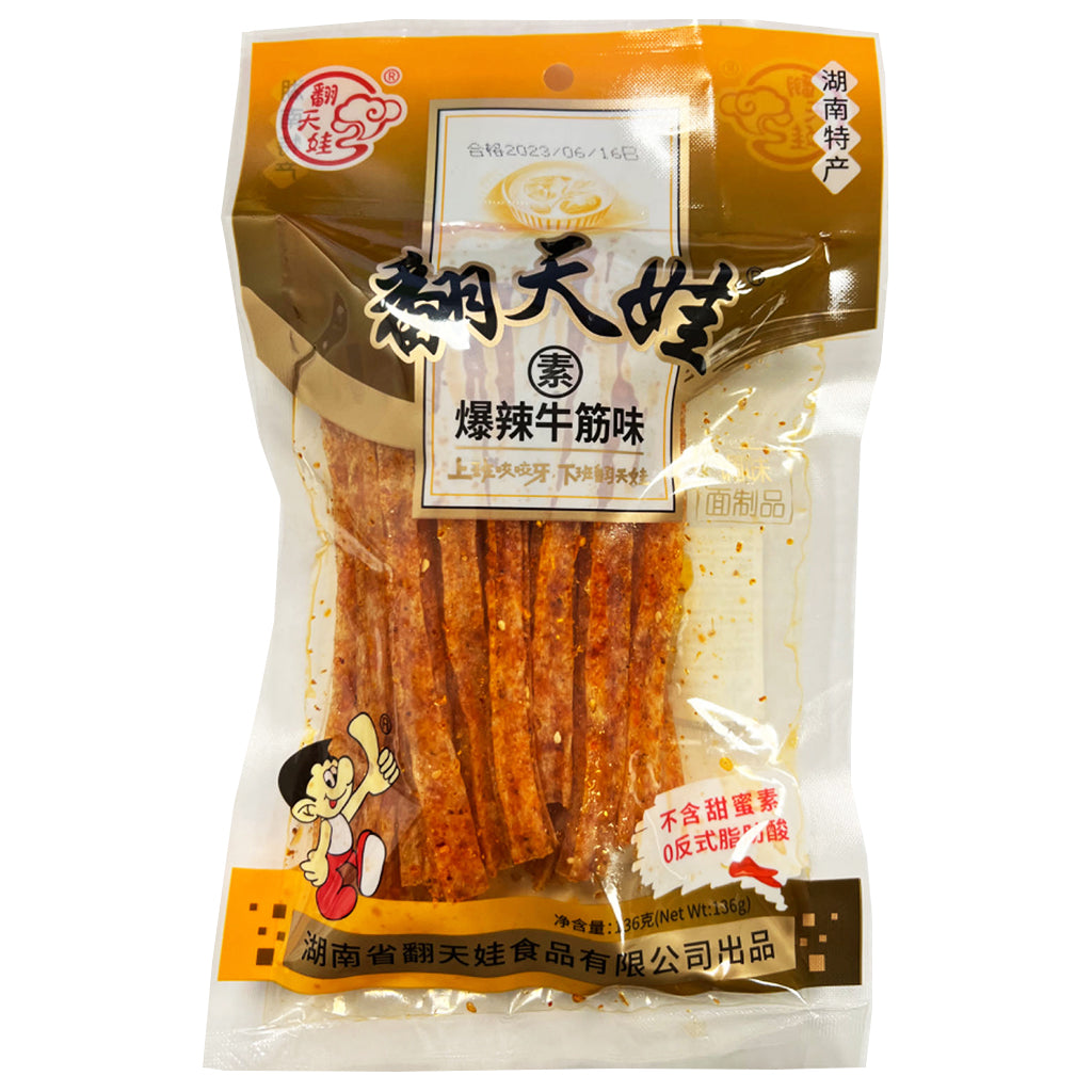 Fan Tian Wa Beef Tendon Spicy Gluten 136g ~ 翻天娃爆辣牛筋味辣条 136g