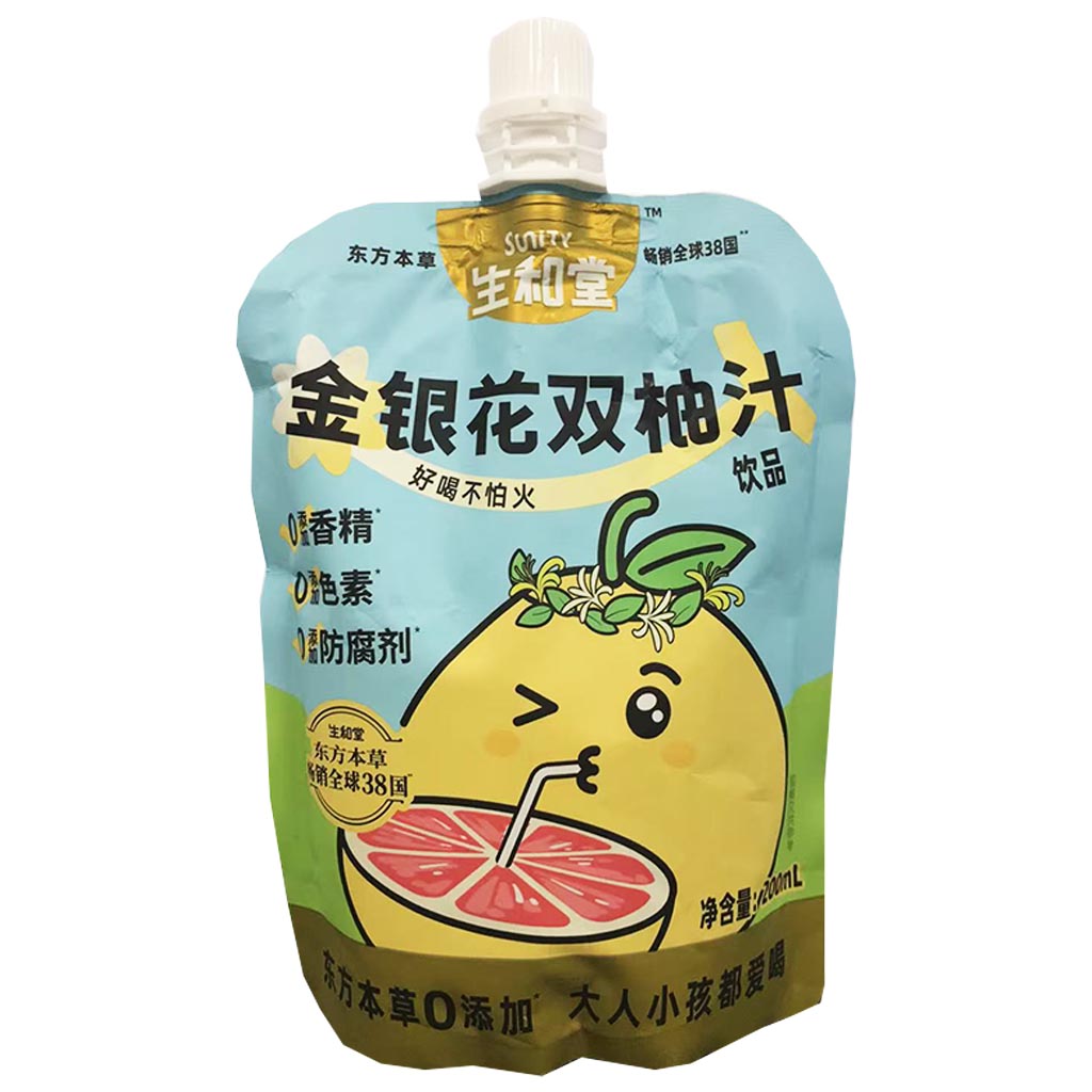 Sunity Honeysuckle Grapefruit Juice 200ml ~ 生和堂金銀花雙柚汁 200ml