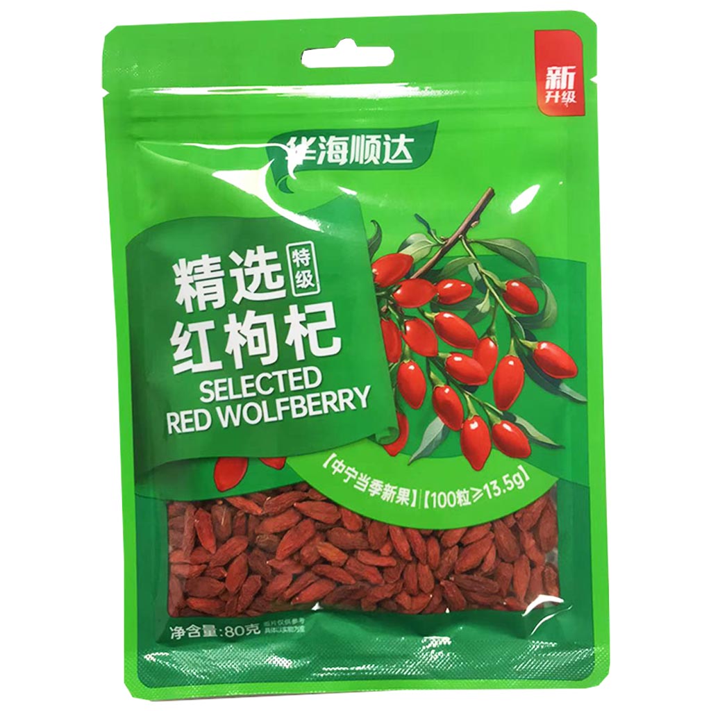 HuaSeed Red Wolfberry 80g ~ 华海顺达精选红枸杞 80g