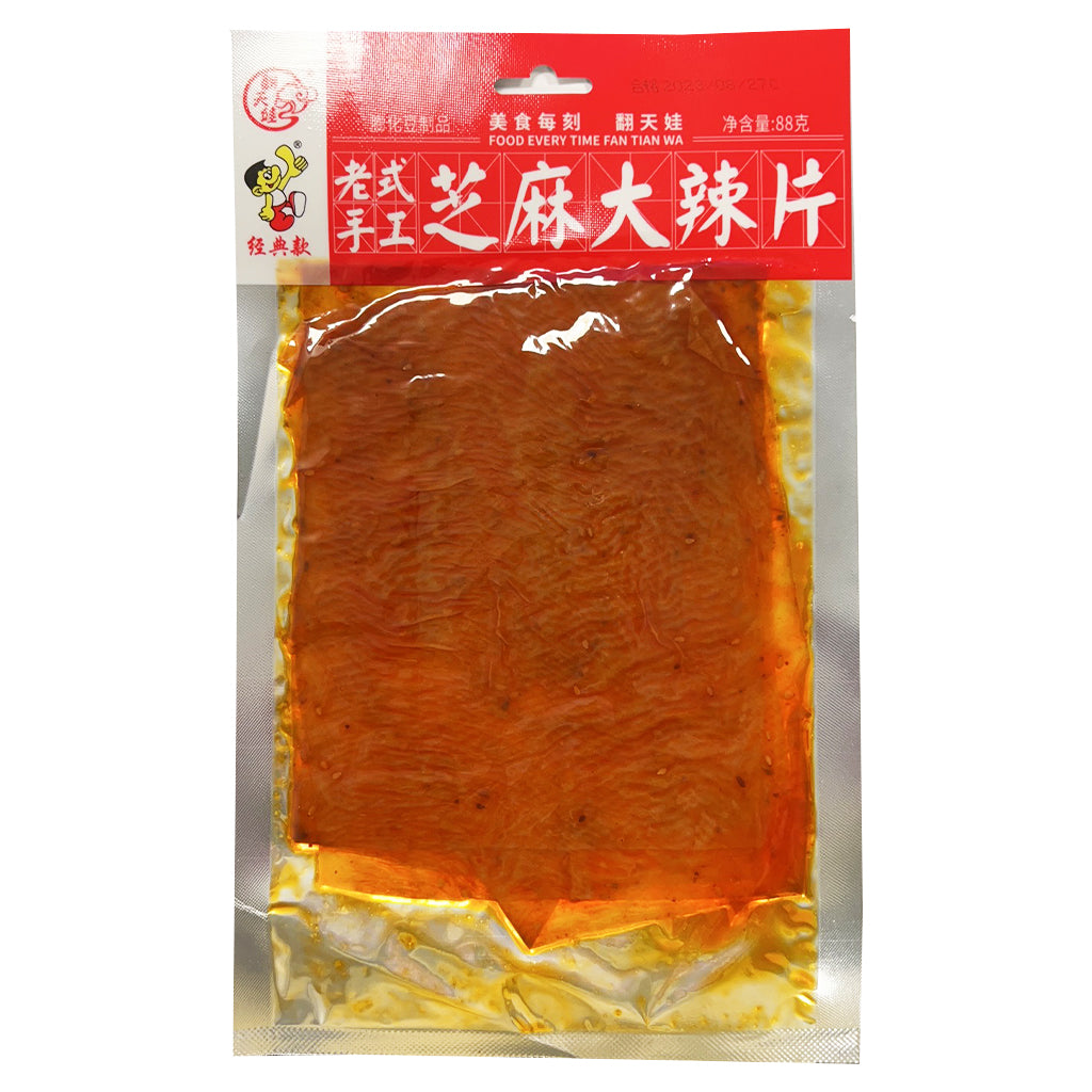 Fan Tian Wa Sesame Gluten Paper 88g ~ 翻天娃芝麻大辣片 88g