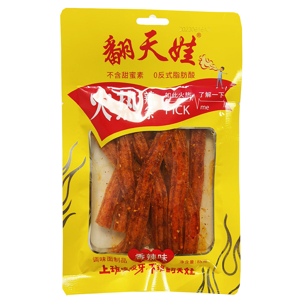 Fan Tian Wa Spicy Wheat Strips 88g ~ 翻天娃火熱辣條 88g