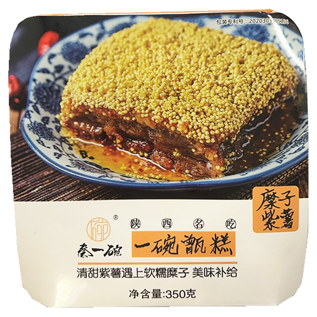 QYW Steam Cake Sweet Purple Potato Flavour 350g ~ 秦一碗 一碗甑糕 紫薯味 350g