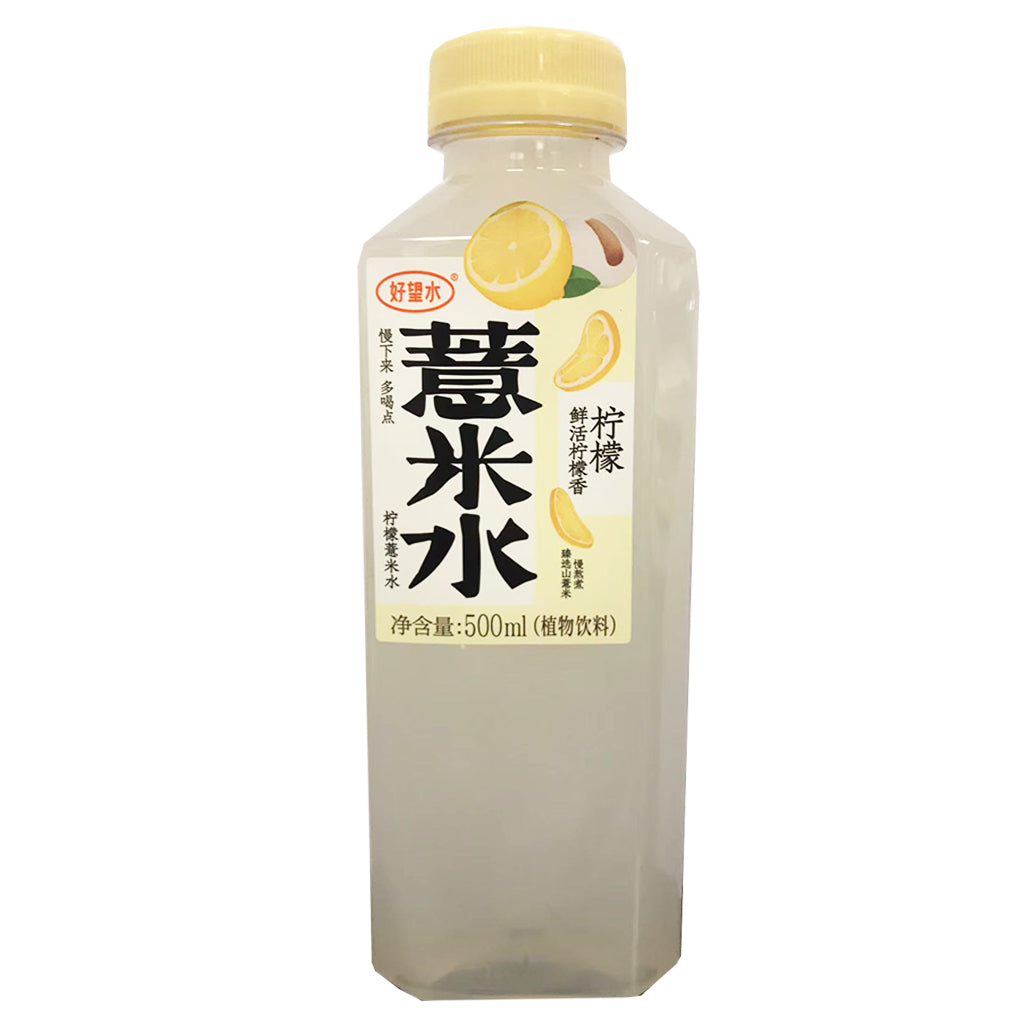 Hope Water Lemon Coix Seed Drink 500ml ~ 好望水檸檬薏米水 500ml