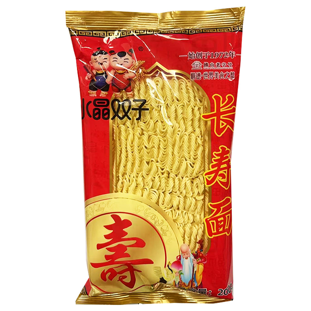 Shuang Zi Brand Longevity Noodles 200g ~ 水晶双子长寿面 200g
