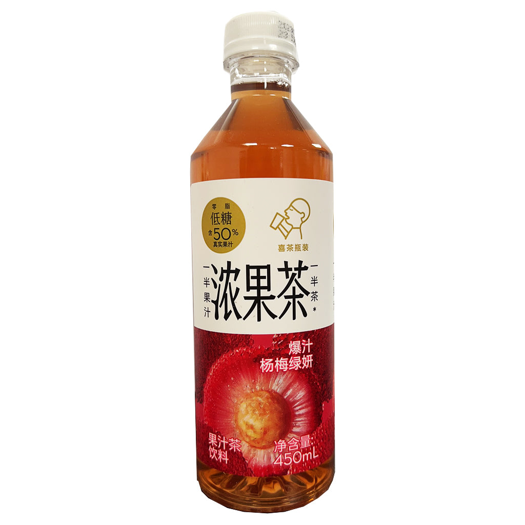 HeyTea Bayberry Jasmine Tea Flavour 450ml
