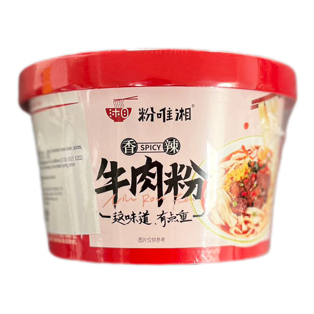 Fen Wei Xiang Spicy Beef Flavor Vermicelli 125g