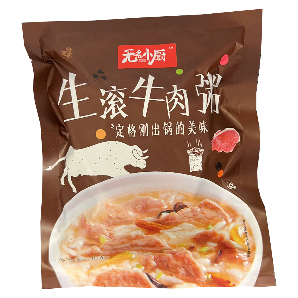 Wu Ming Xiao Chu Beef Congee 46g ~ 无名小厨 生滚牛肉粥 袋装 46g
