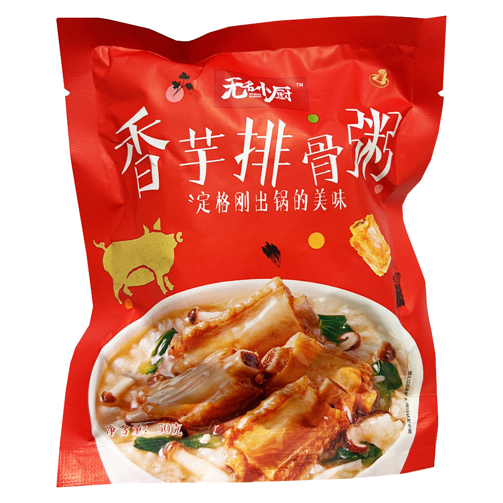 Wu Ming Xiao Chu Taro Congee 50g ~ 無名小廚香芋排骨粥 50g
