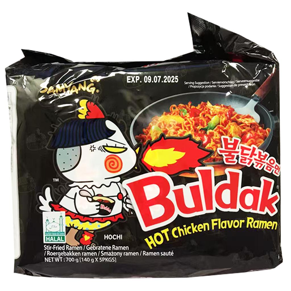 Samyang Hot Chicken Ramen 5x140g ~ Samyang 辣鸡味拉面 5x140g