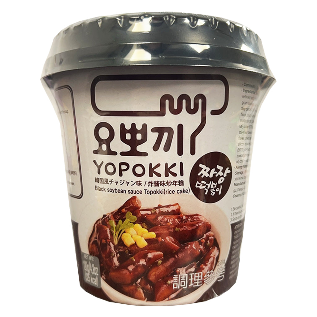 Youngpung Korean Rice Cake With Jajjang Sauce Cup 120g ~ 韩式速食炸酱味年糕 120