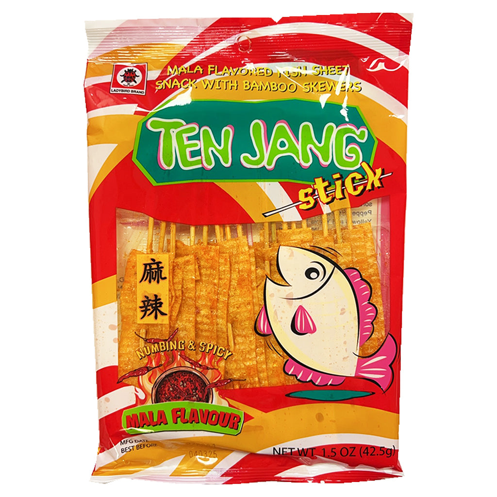 Ladybird Stick Fish Fillet Mala Flavour 42.5g ~ 时兴隆麻辣味竹串鱼肉片 42.5g