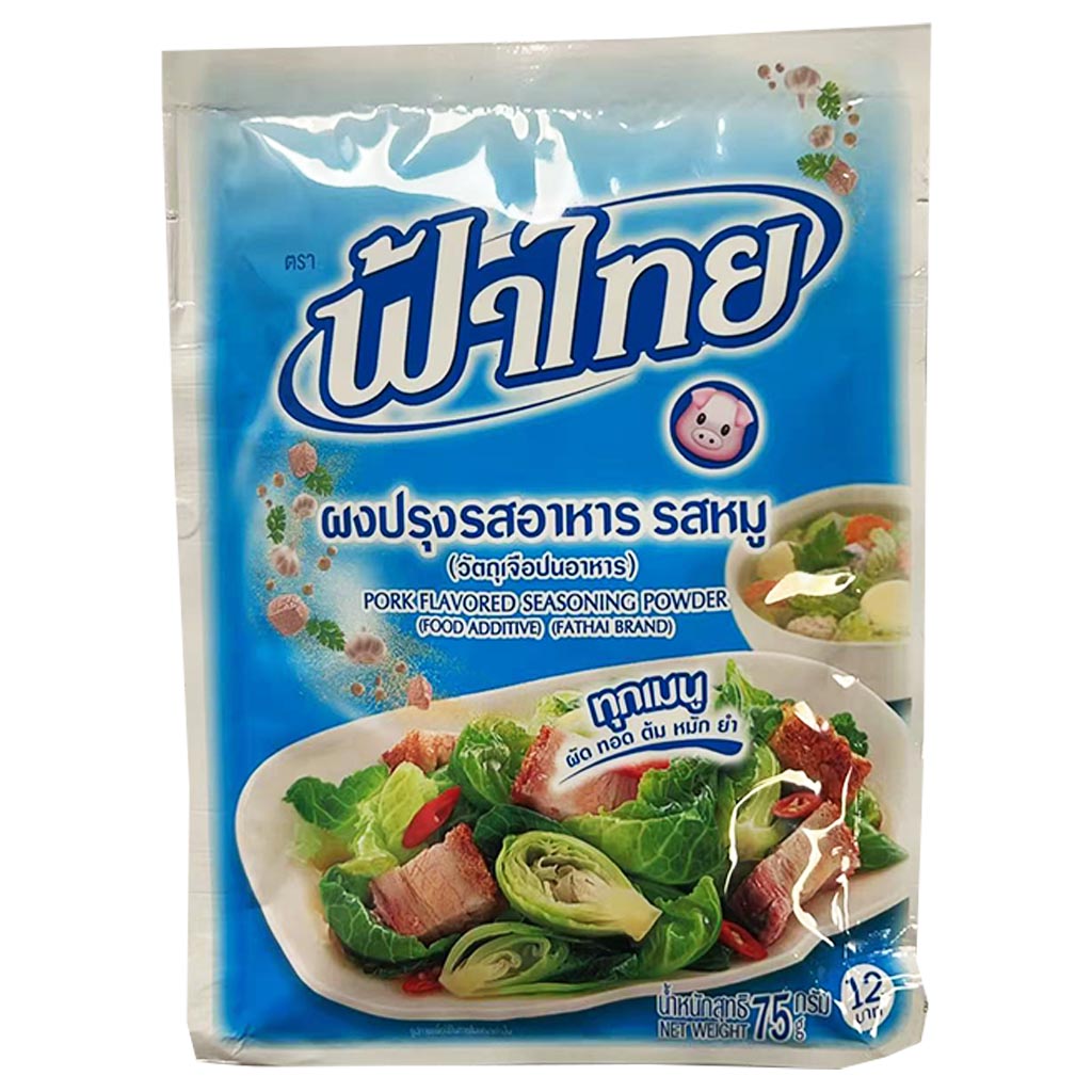 FaThai Pork Seasoning Powder 75g ~ FaThai豬肉風味調味粉 75g