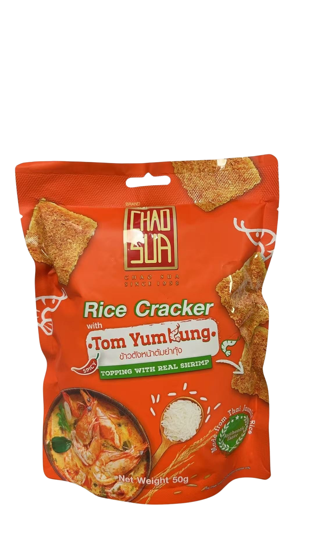 ChaoSua Rice Cracker Tom Yum Shrimp Floss 50g ~ 座山牌冬蔭功泰式酸辣味蝦鬆米餅 50g