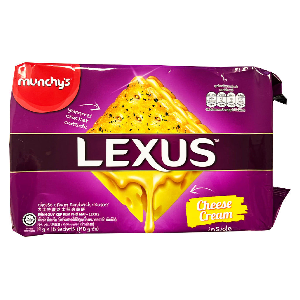 Munchys Lexus Cheese Sandwich Cracker 190g ~ Munchys力士特浓芝士夾心饼 190g