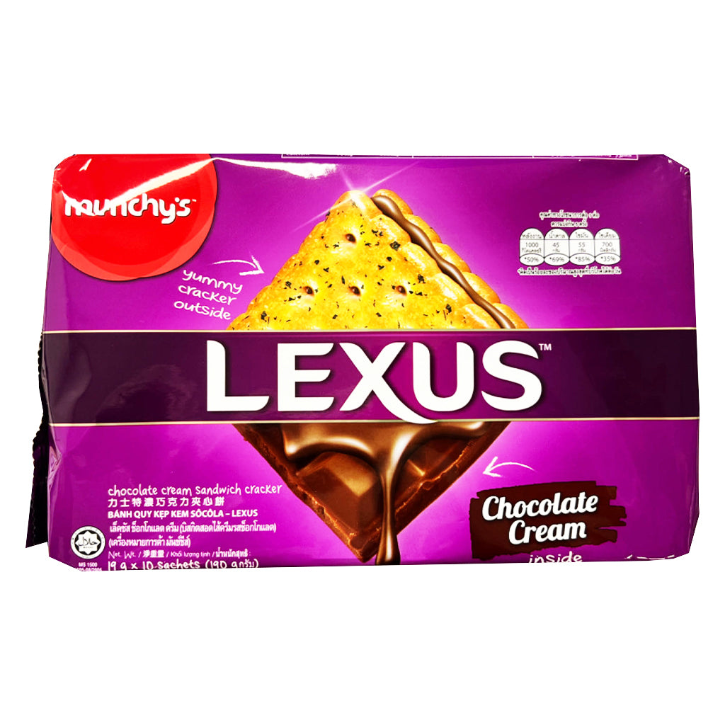 Munchys Lexus Chocolate Sandwich Cracker 190g ~ Munchys???????????????